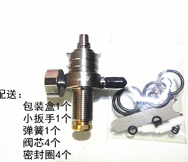Airforce condor pcp high pressure Valve explosion proof - PCP Mart